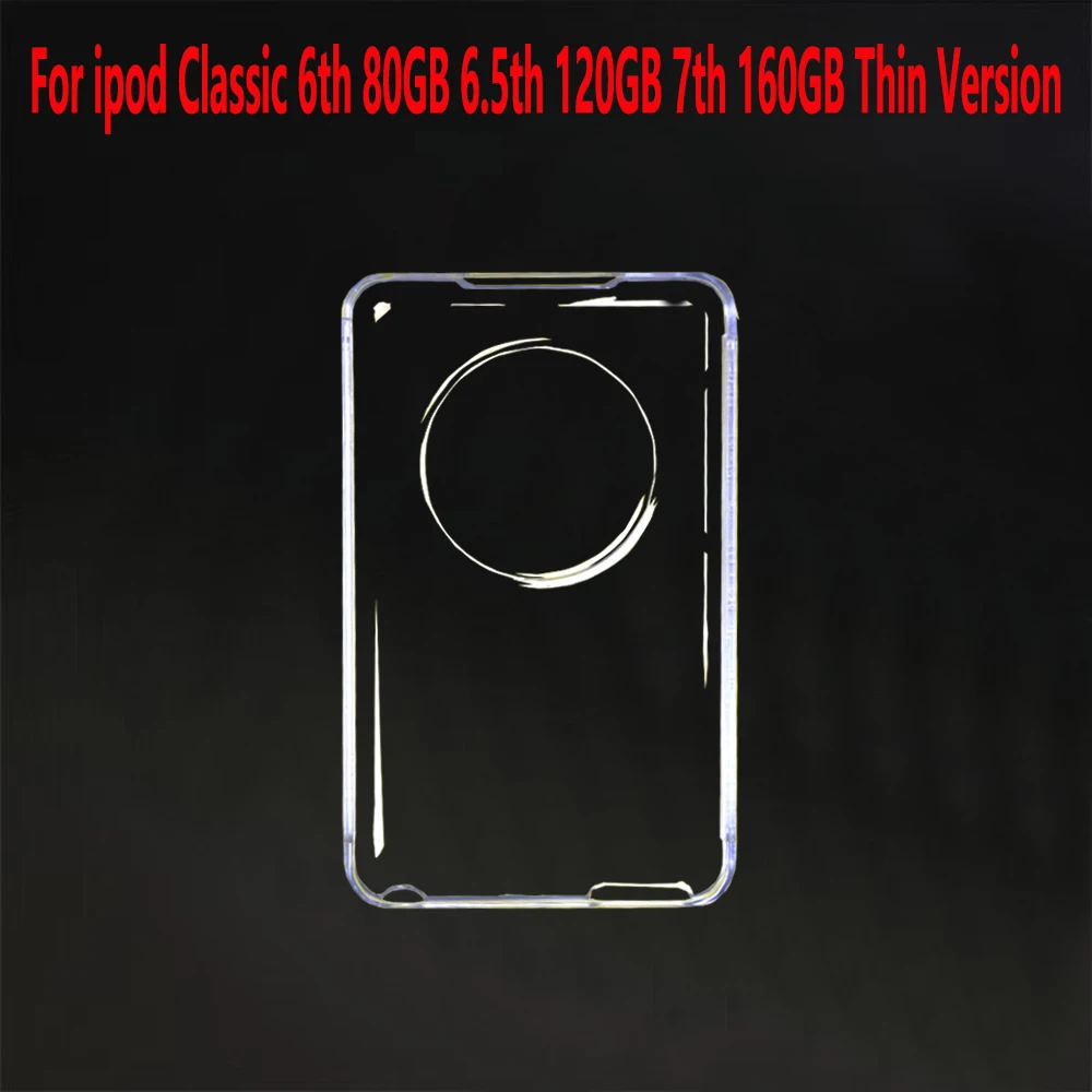Full Protective Crystal Clear Hard Cover Case for iPod Classic 7th Gen ...