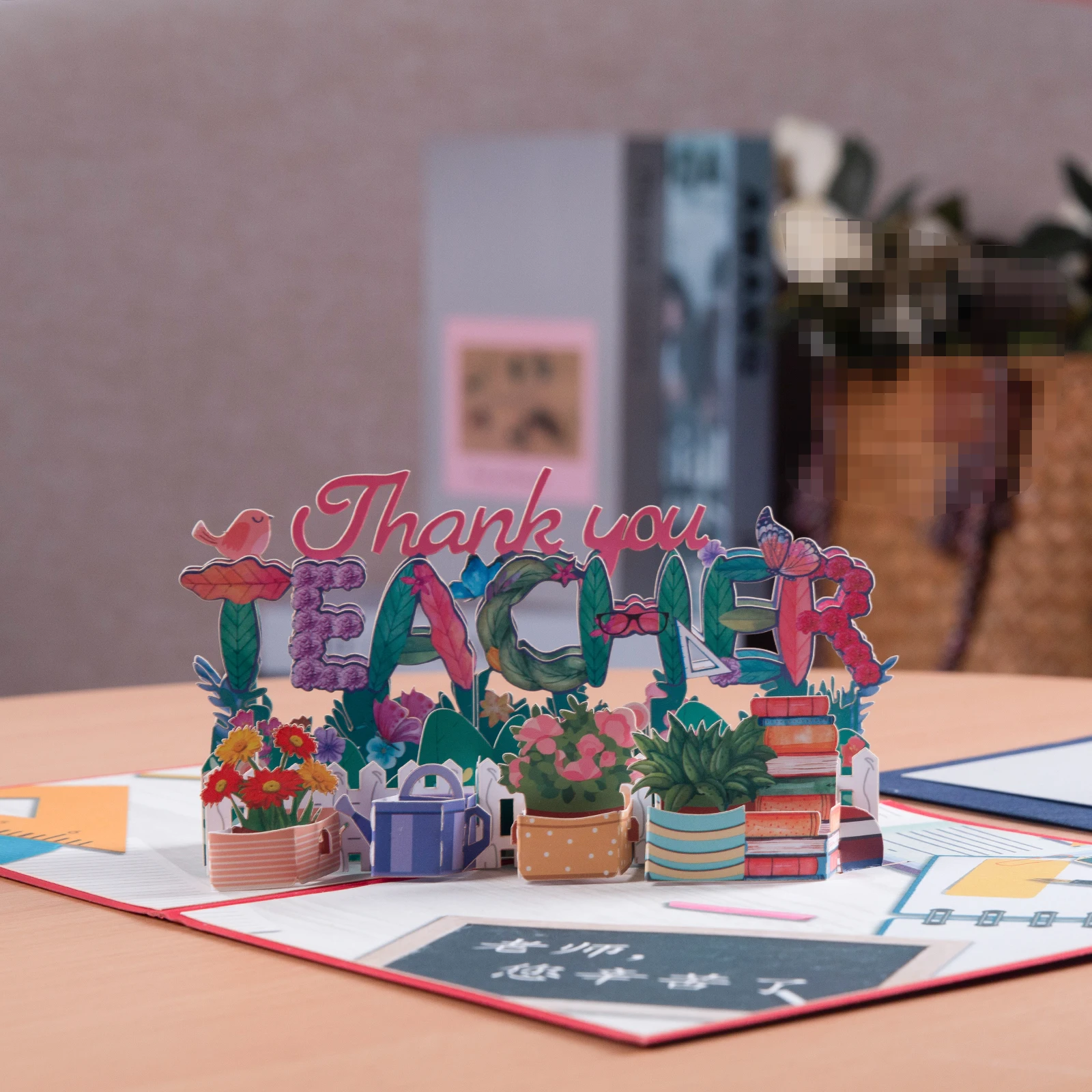 3D-Greeting-Card-for-Teacher-s-Day-Graduate-Pop-Up-Teacher-Card.jpg
