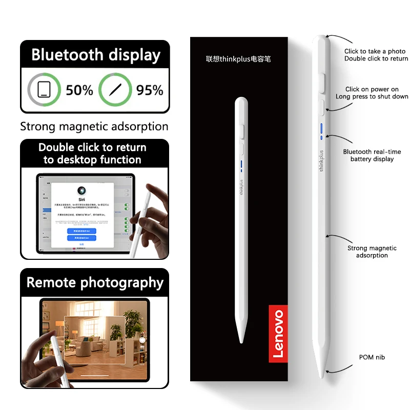Lenovo-Stylus-Pen-for-Android-IOS-Touch-Screen-Capacitive-Pen-for-ipad ...
