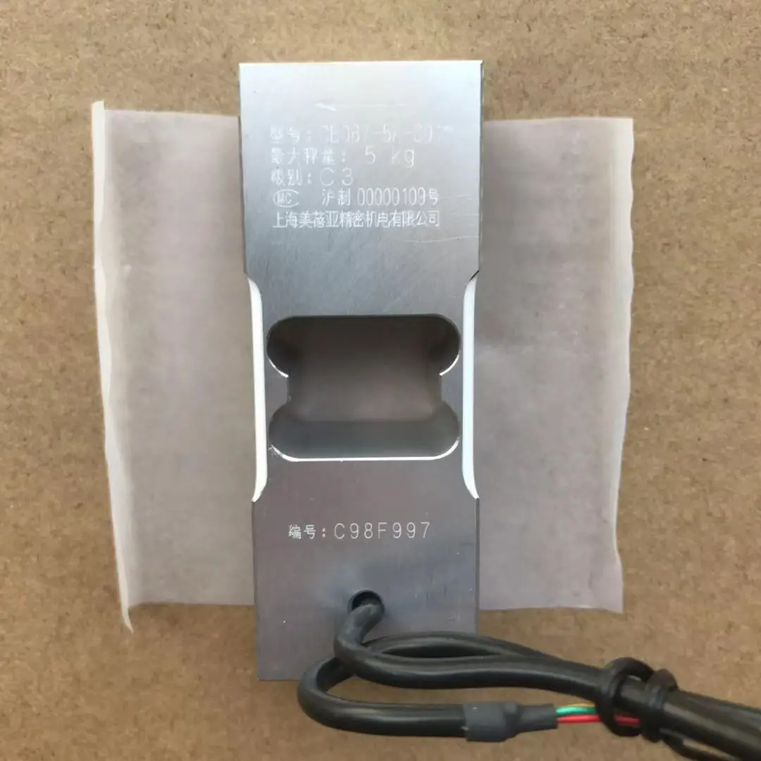 CB067-5K-New-Original-High-Precision-Load-Cell-weighing-Sensors.jpg