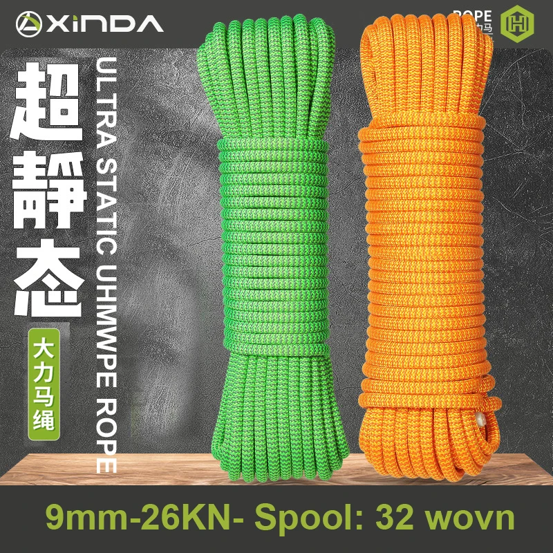 9mm-Ultra-Static-Strong-Dyneema-Rope-Outdoor-Climbing-And-Hole ...
