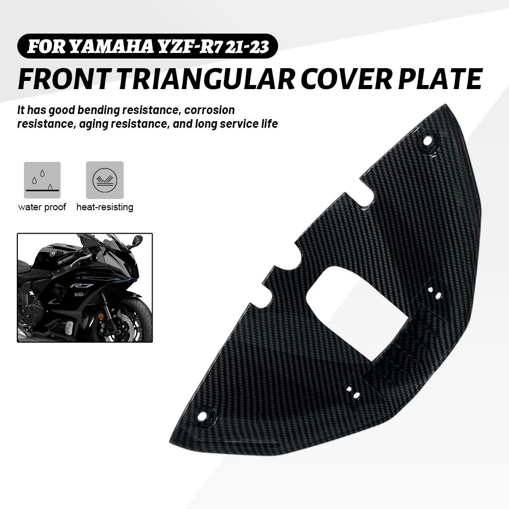 For-YAMAHA-YZF-R7-YZF-R7-2021-2022-2023-Real-Carbon-Fiber-Front ...