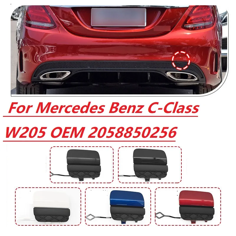 Rear-bumper-traction-cover-For-Mercedes-Benz-C-Class-W205-OEM ...