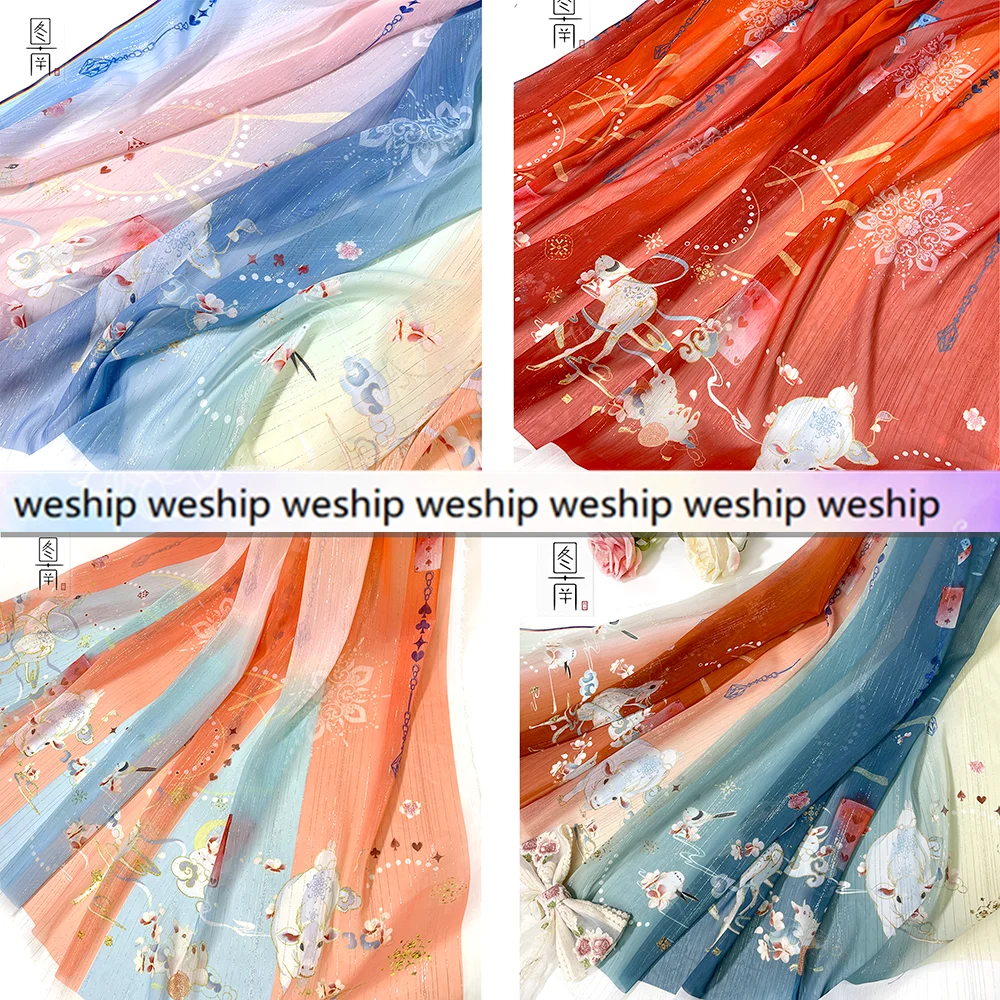 Chinese-classical-style-Zoo-pattern-printing-chiffon-fabric-hanfu-skirt ...