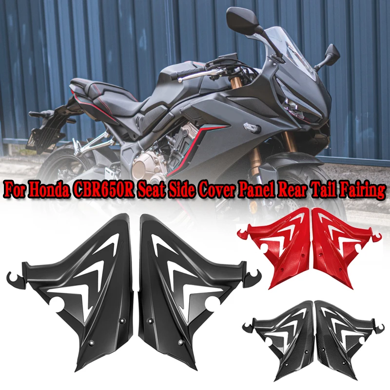 2023-CBR650R-Seat-Side-Cover-Panel-Rear-Tail-Cowl-Fairing-Fit-For-Honda ...