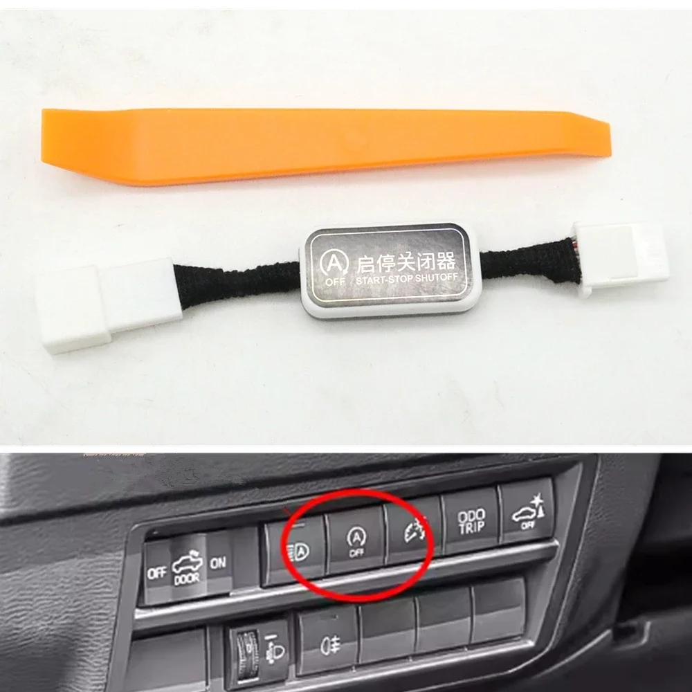 Engine Start Stop Disabler Auto Start Stop Eliminator For Toyota Tundra ...