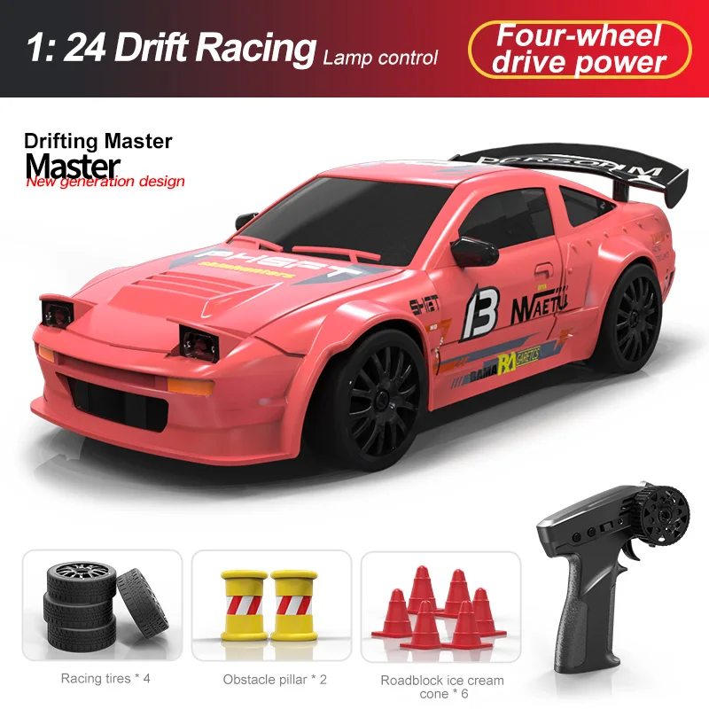 1-24-professional-RC-mini-remote-control-racing-car-2-4g-four-wheel ...