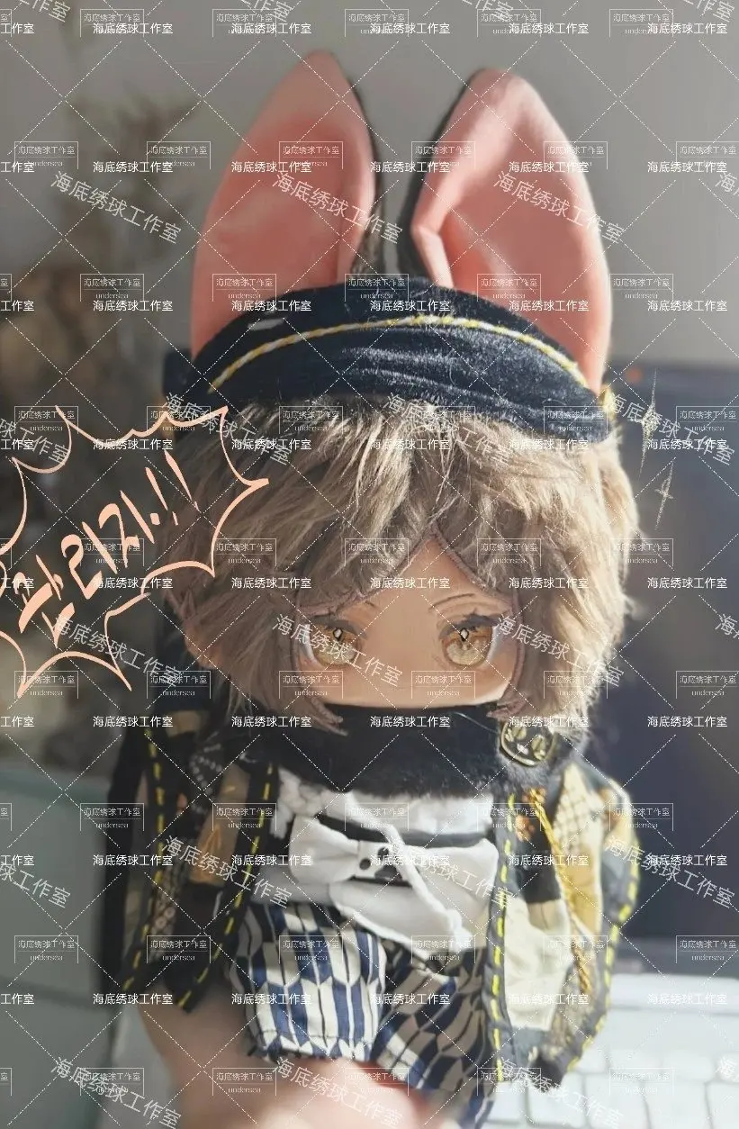 2024 New Pre-sale Limbus Company Outis Kawaii 20cm Doll Plush Doll ...