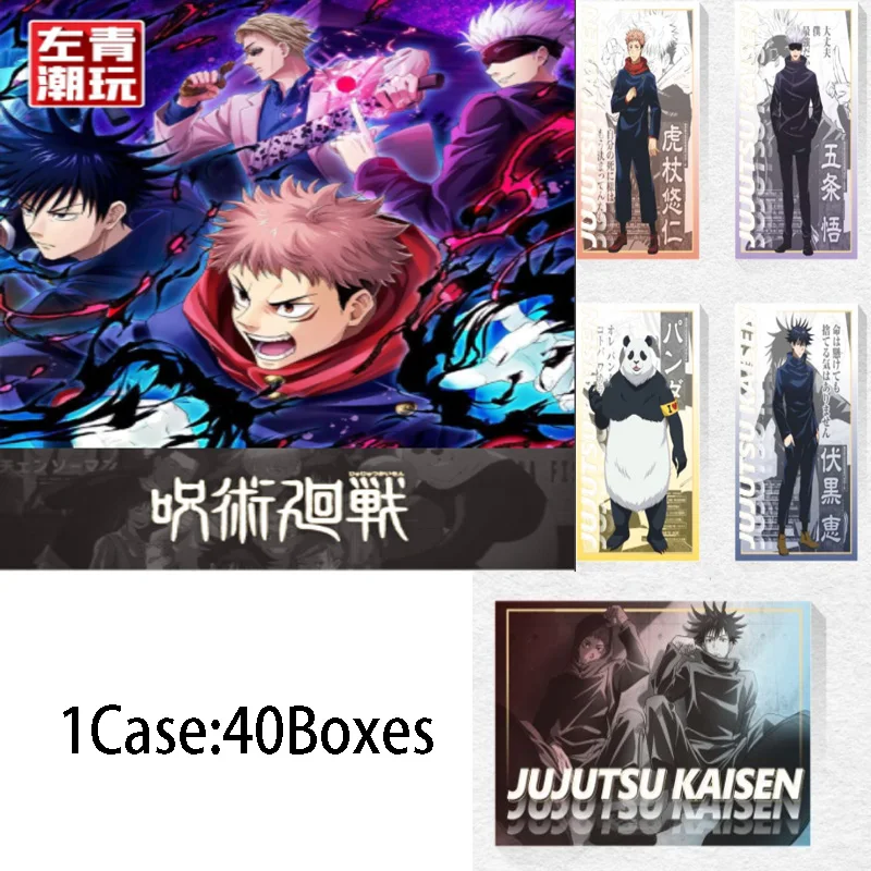Newest-wholesale-Trendy-Play-Crystal-Bricks-Jujutsu-Kaisen-Cards-JJK ...