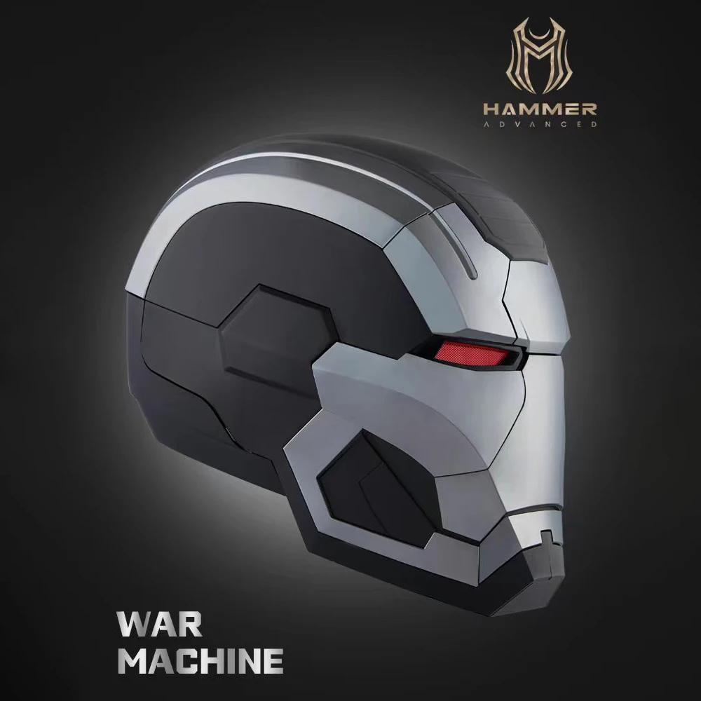 Marvel War Machine Logo