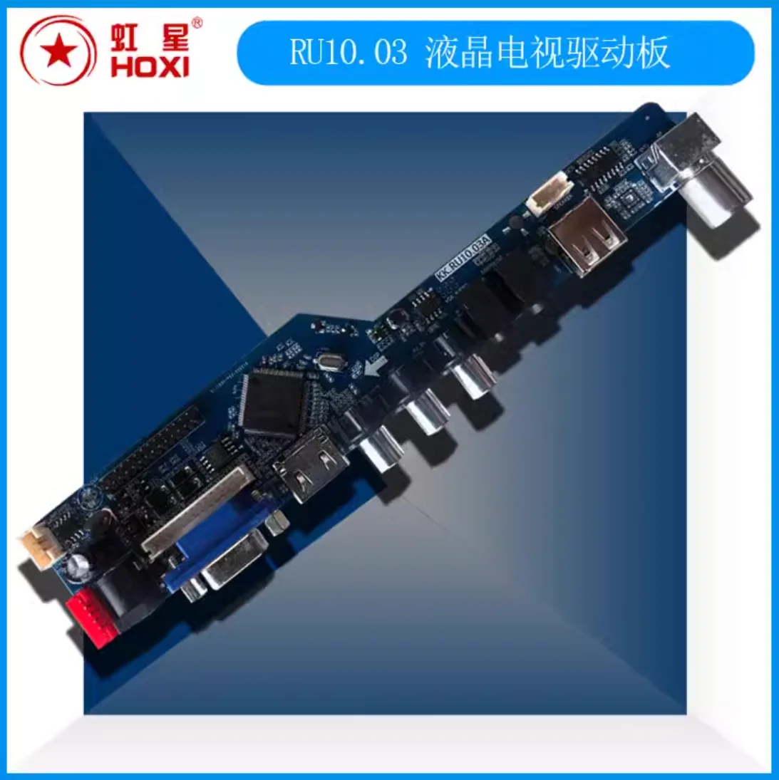 KK-RU10-03-Universal-TV-motherboard-all-purpose-Can-support-Taiwan ...