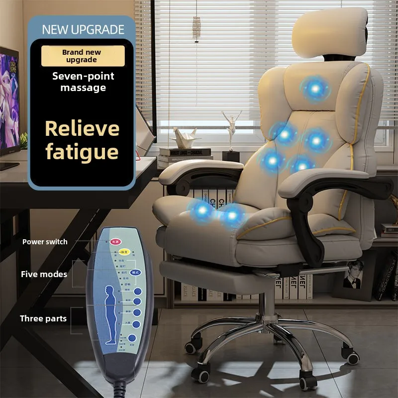Steel 5claw Electric Massage Computer Chair E-sports Chair Sedentary ...