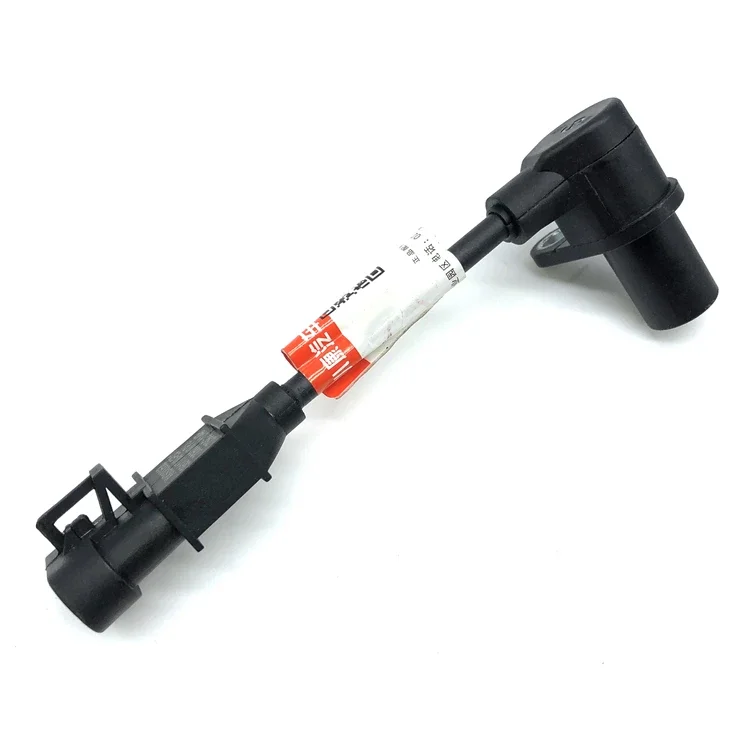 3611700E0100-Crankshaft-position-sensor-for-DFM-DFSK-GLORY-580-330-350 ...