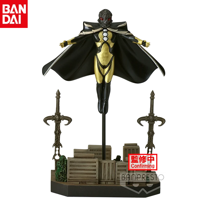 Bandai-Original-Genuine-Ultraman-Dyna-Tokusatsu-STAGEMENT-Gulegel-Man ...