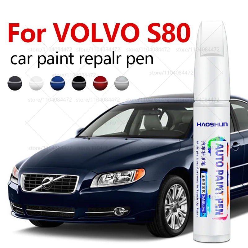 Car Paint Repair Pen For 1998-2016 VOLVO S80 Paint Scratch Repair ...