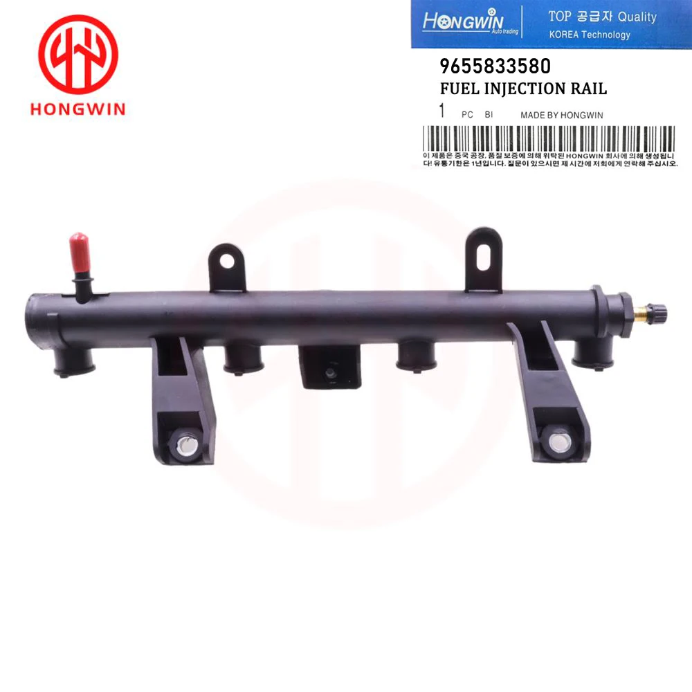 Fuel-Injector-Rail-Distribution-Pipe-Tube-9655833580-2021588-For ...