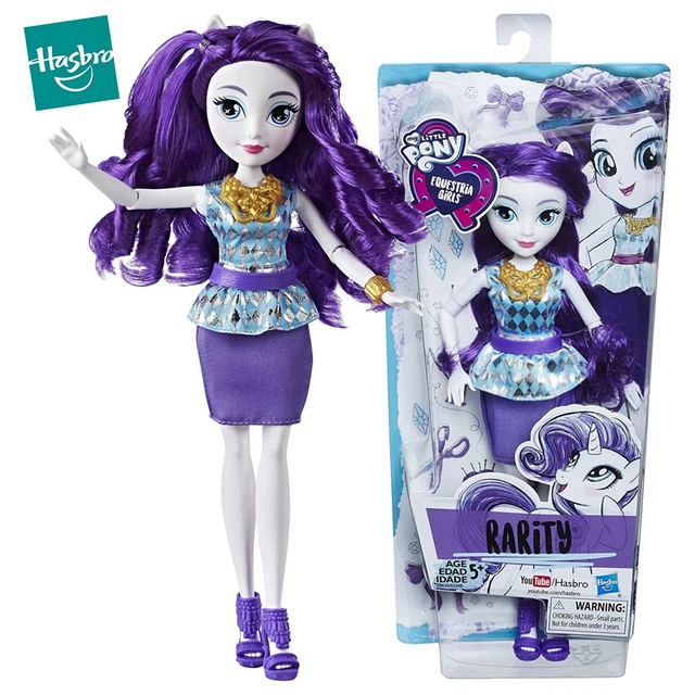 Rarity Equestria Doll Hasbro