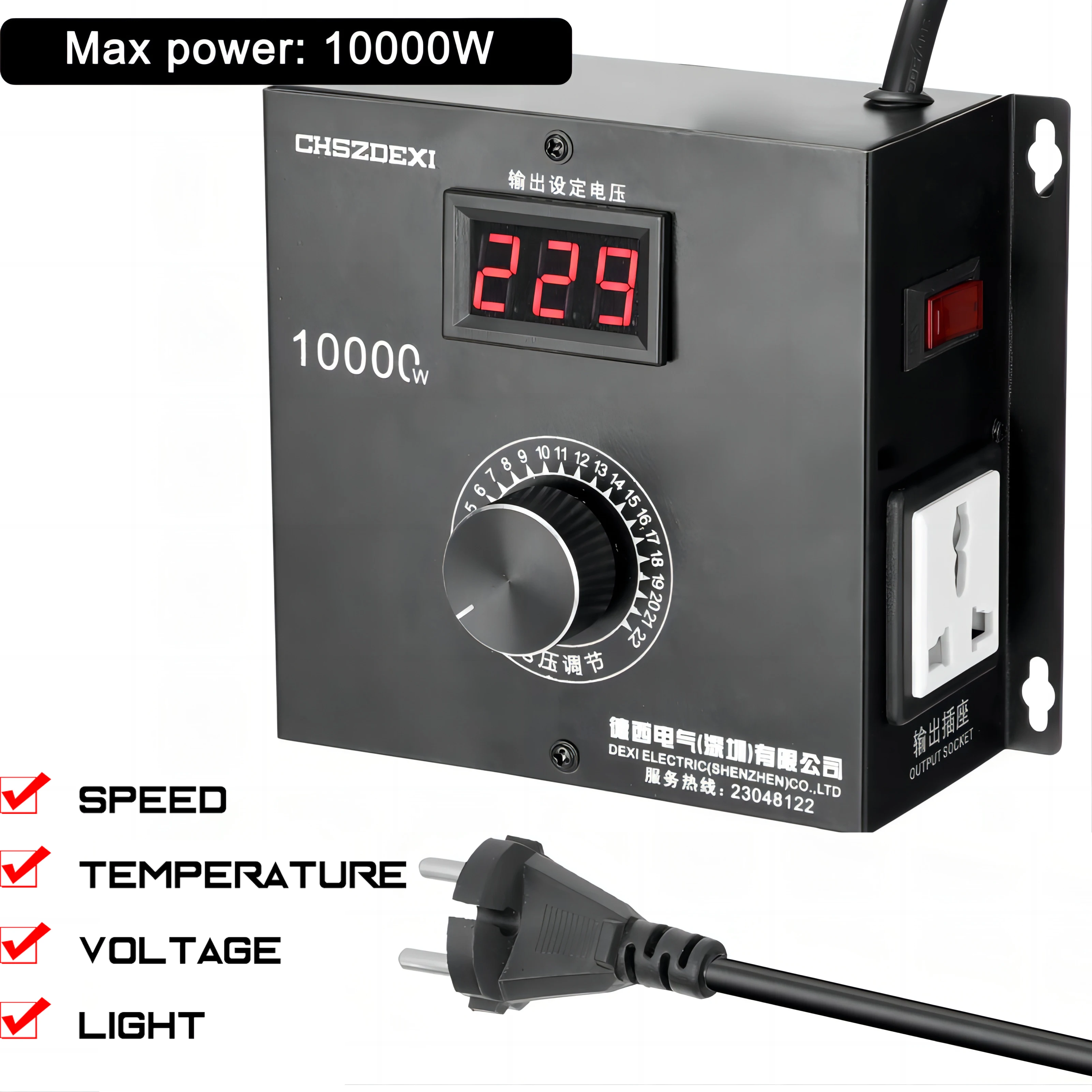 10000W-Portable-Household-Compact-Variable-Voltage-Controller-Speed ...