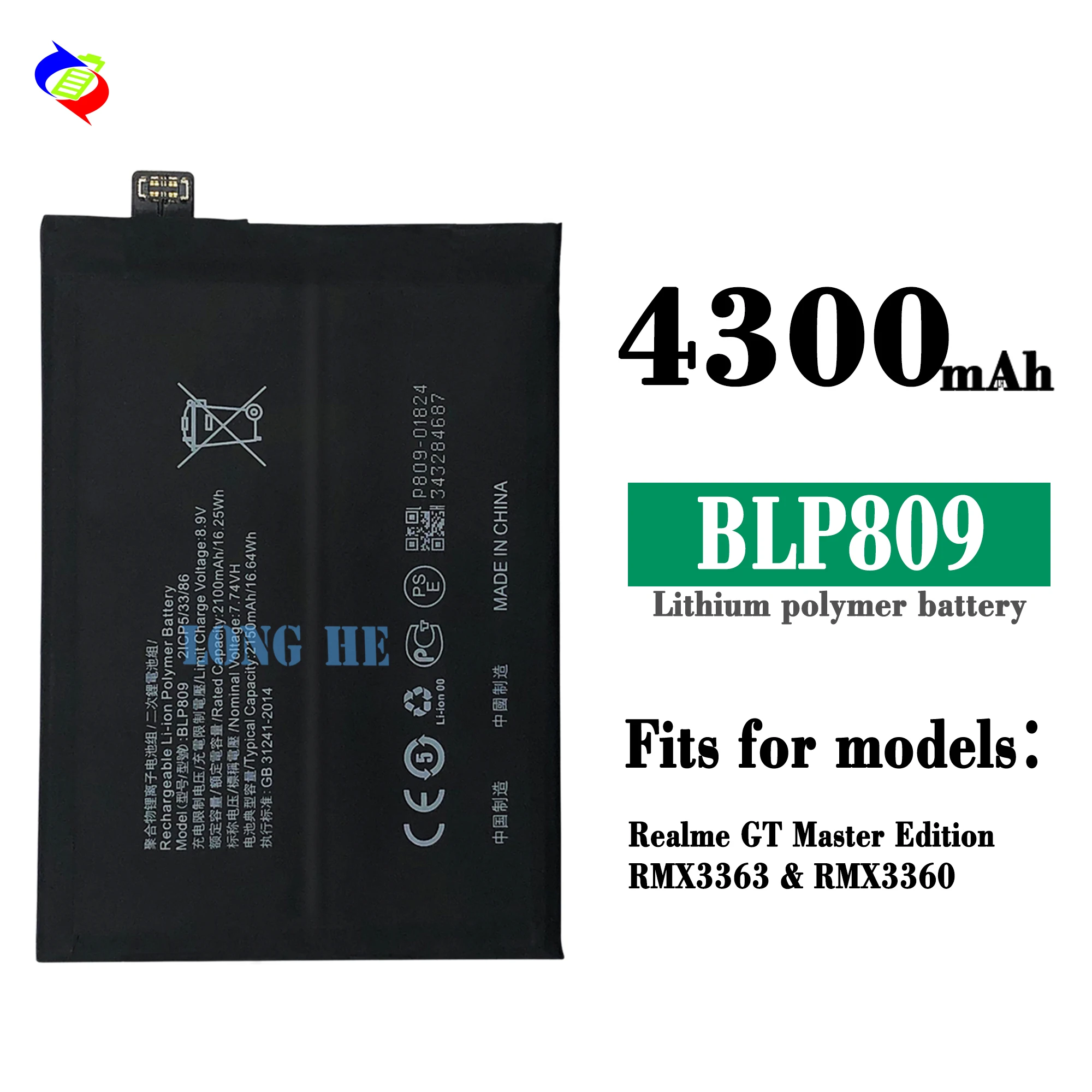 Compatible-For-OPPO-Realme-Q2-Pro-BLP809-4300mAh-Phone-Battery-Series.jpg