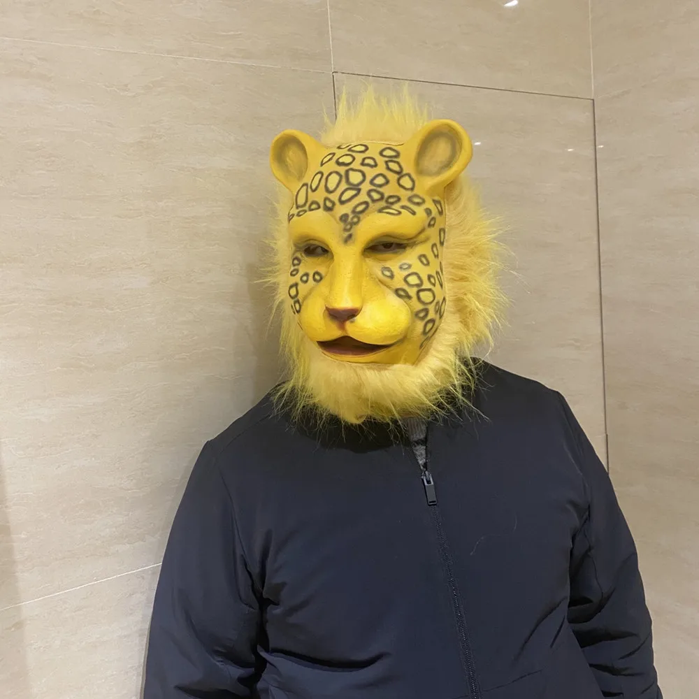 Halloween-Leopard-Mask-Panthera-pardus-Cosplay-Accessories-Journey-to ...