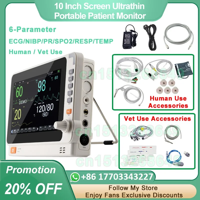 10-Inch-Ultrathin-Screen-Human-Vet-Use-Portable-6-Parameter-Vital-Signs ...