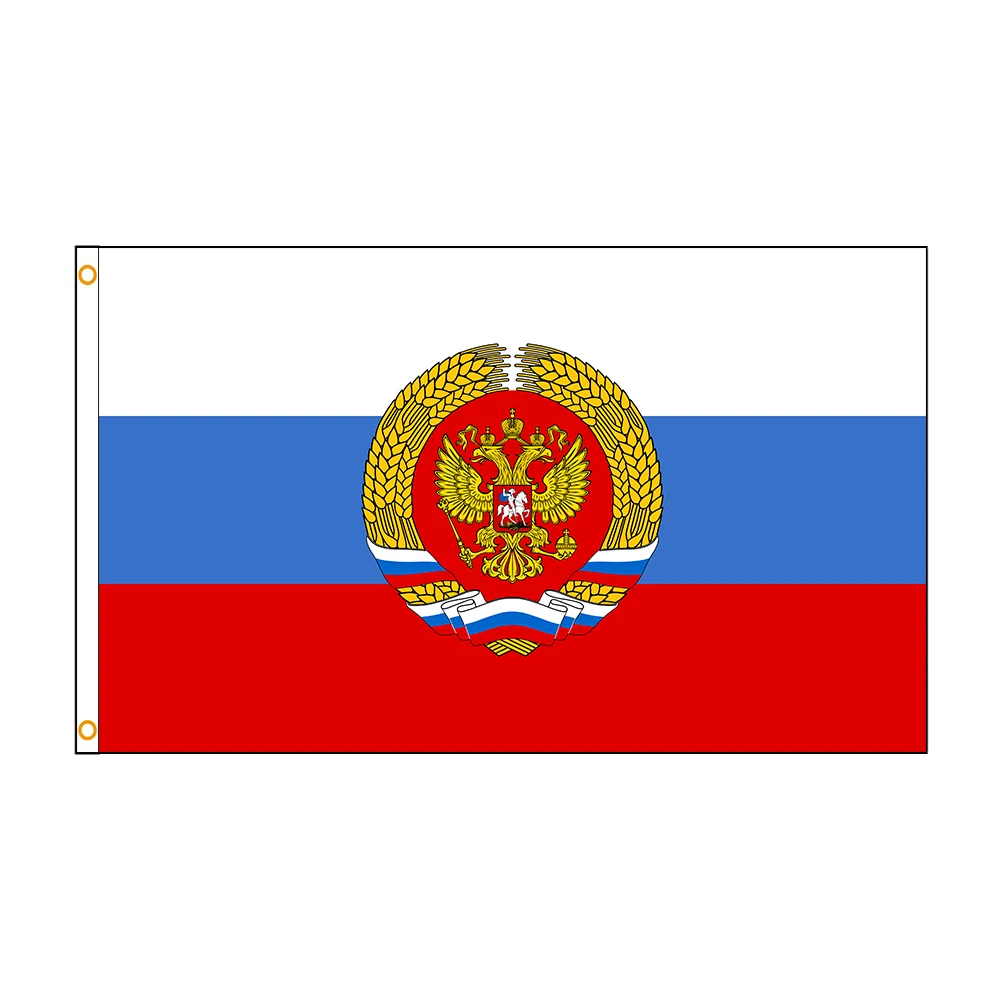 AntheaAn-90x150cm-3X5Ft-State-Flag-Banner-Decoration-of-Russia-East ...