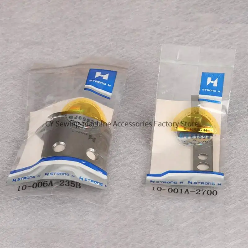 Strong H Knives Thread Moving Knife Fixed Knife 10-006A-235B 10-001A ...