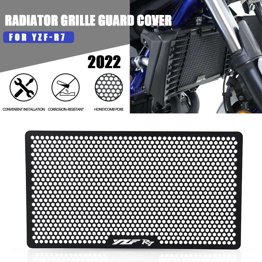 2022 New Arrival YZF R7 Motorcycle Radiator Grille Guard Cover Fuel ...
