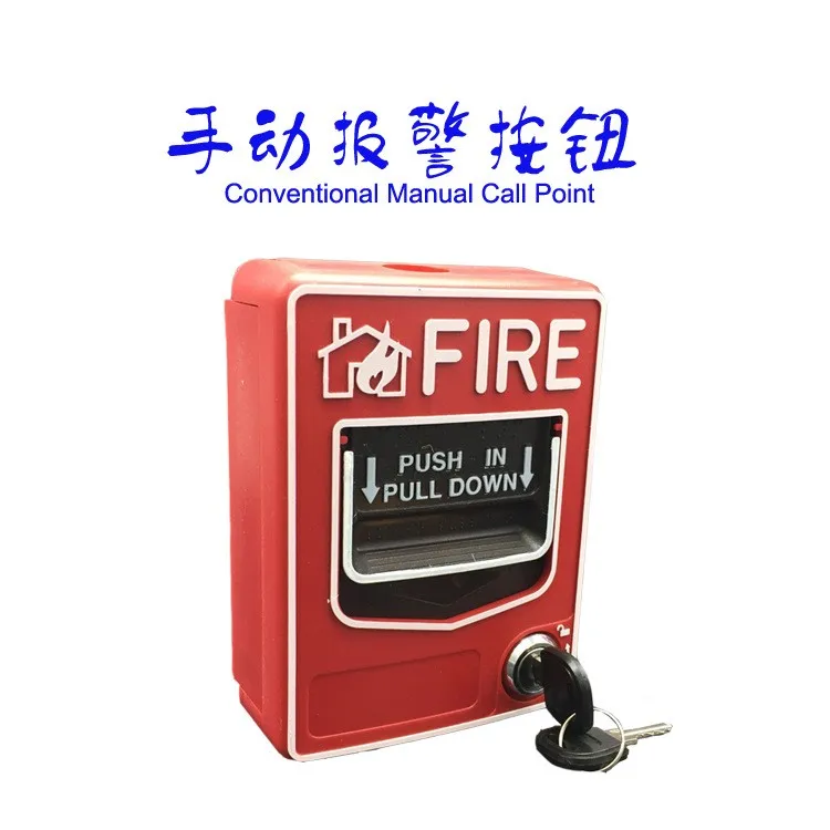 SB116 Fire Alarm System Conventional Manual Call Point button station ...