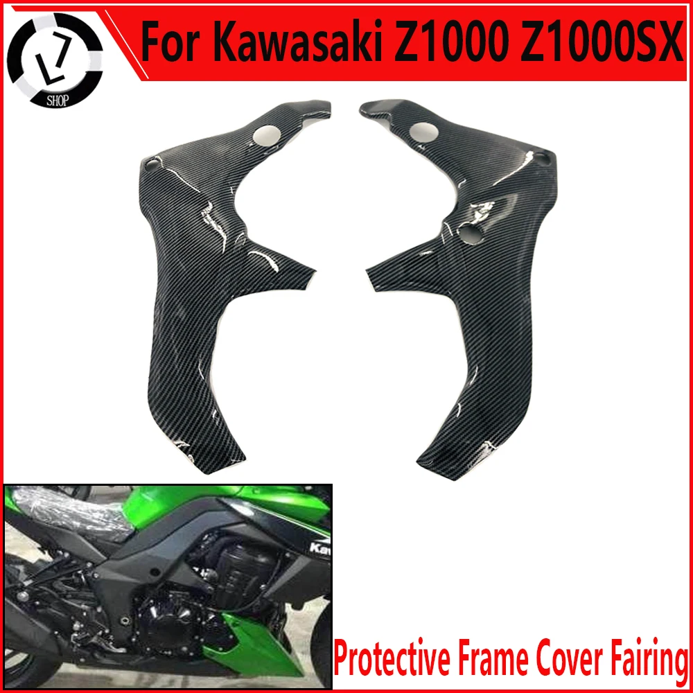 Motorcycle-Parts-Protection-Frame-Cover-Fairing-ABS-Injection-Molding ...