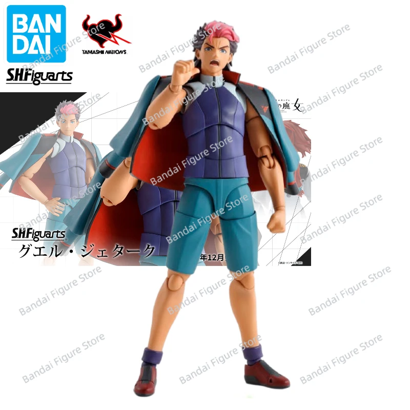 Bandai-S-H-Figuarts-SHF-Gundam-Seed-Guel-Jeturk-A-Bruxa-de-Merc-rio ...