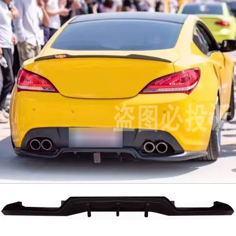 For Hyundai Genesis Coupe 2009-2012 high-quality FRP diffuser body kit ...