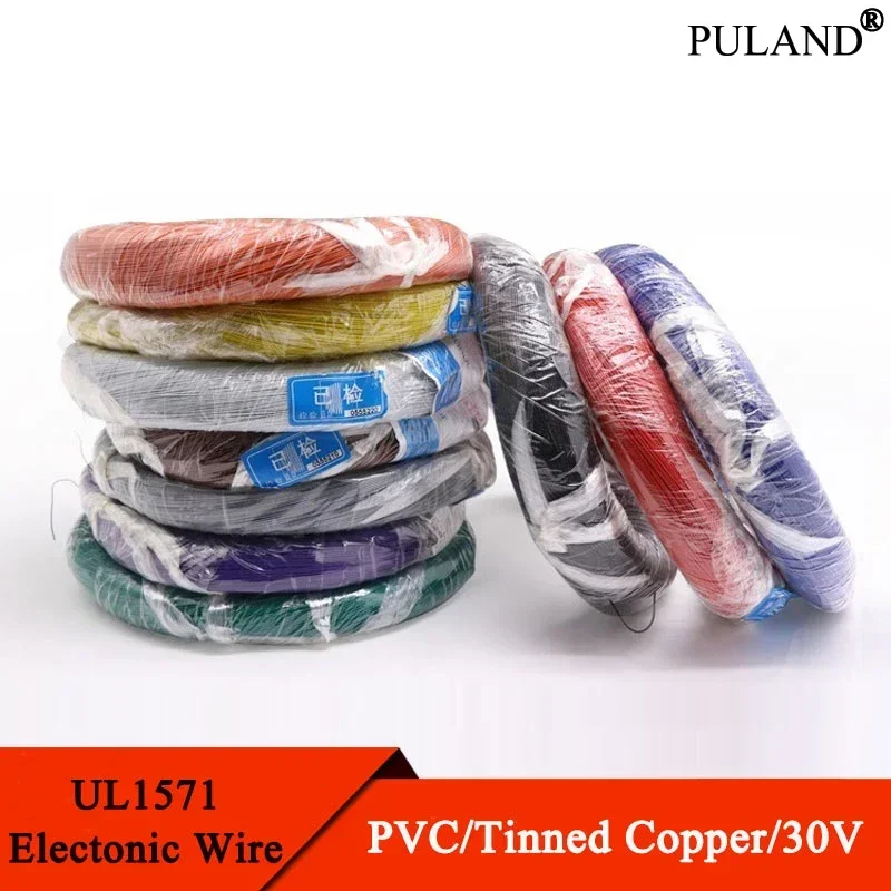 5-10-50M-UL1571-Electronic-Wire-32-30-28-26-24-22-20-18-16-AWG.jpg
