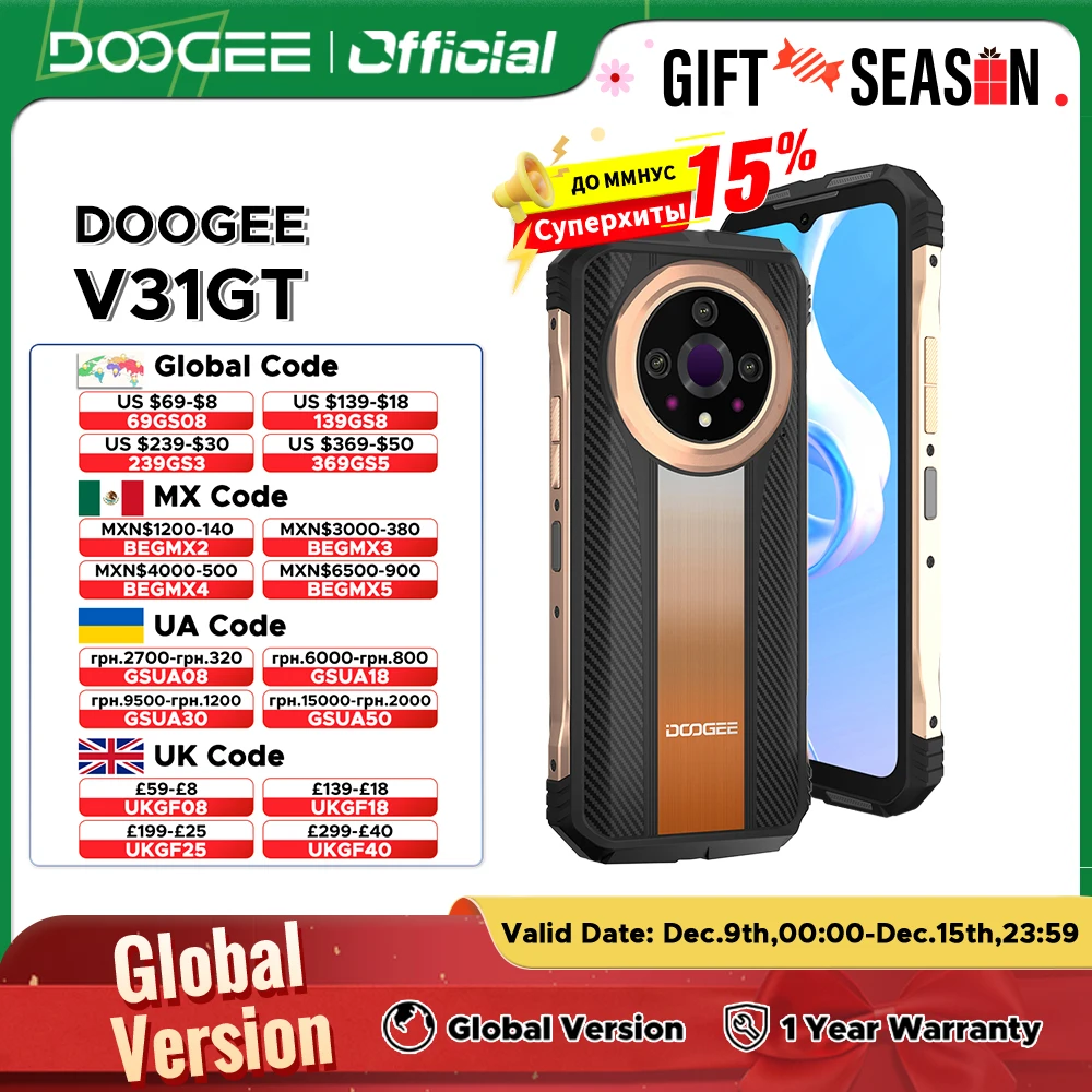 Versi-n-Global-DOOGEE-V31GT-tel-fono-resistente-6-58-FHD-120Hz-pantalla ...