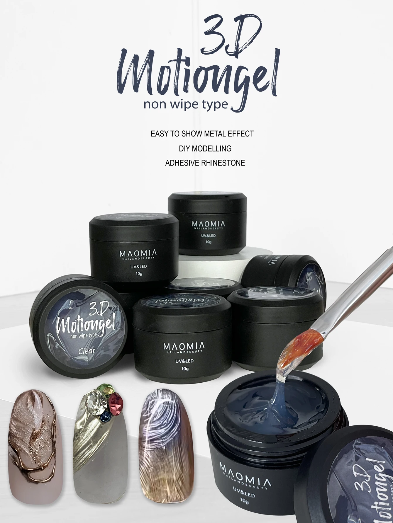 Maomia-4in1-Multi-functional-Nail-Gel-3D-Motiongel-Diy-Modelling ...