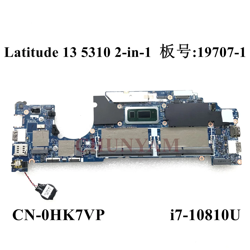 19707-1-i7-10810U-FOR-dell-Latitude-5310-2-in-1-Laptop-Notebook ...