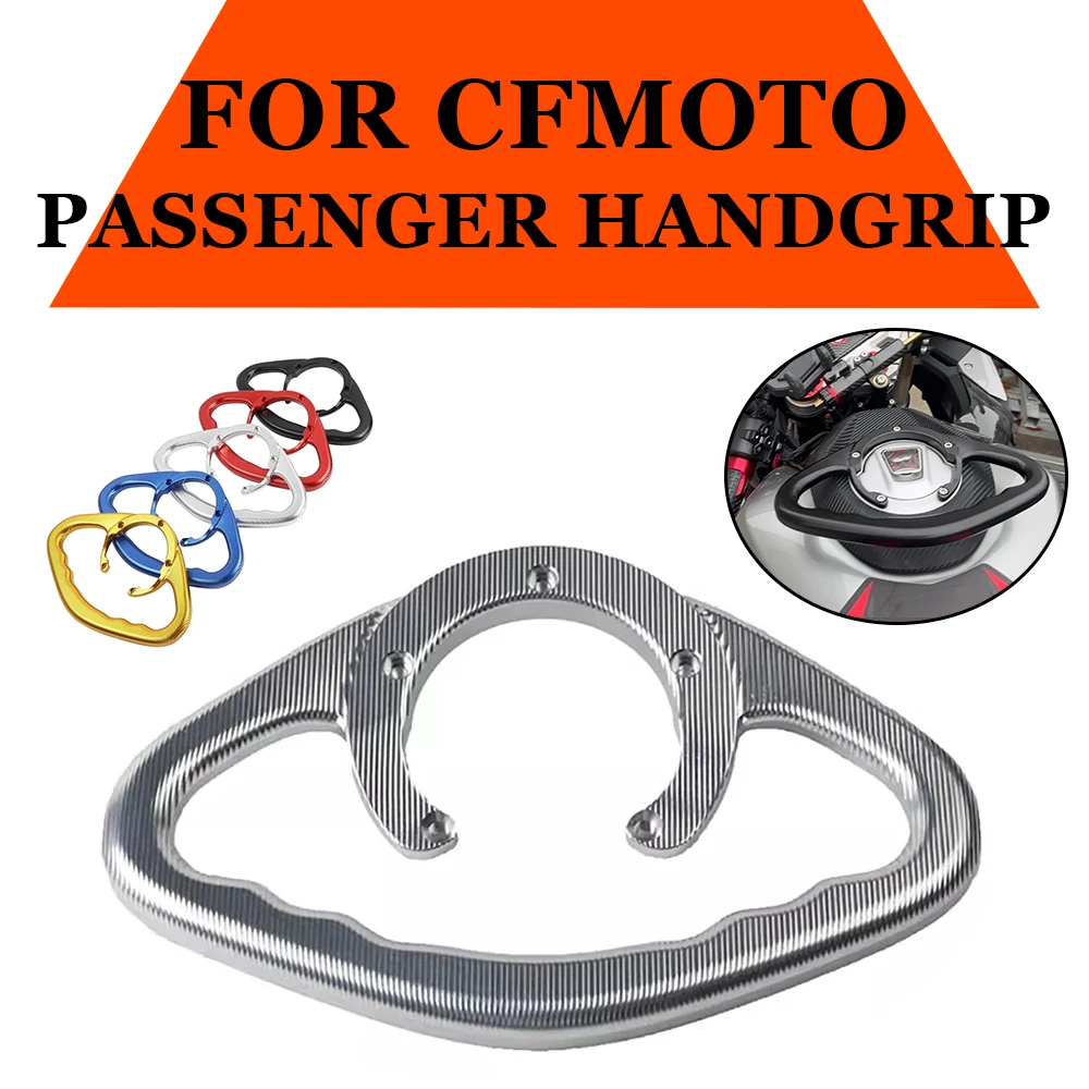 Motorcycle-CNC-Fuel-Tank-Armrest-Handle-Rear-Passenger-Handle-For ...