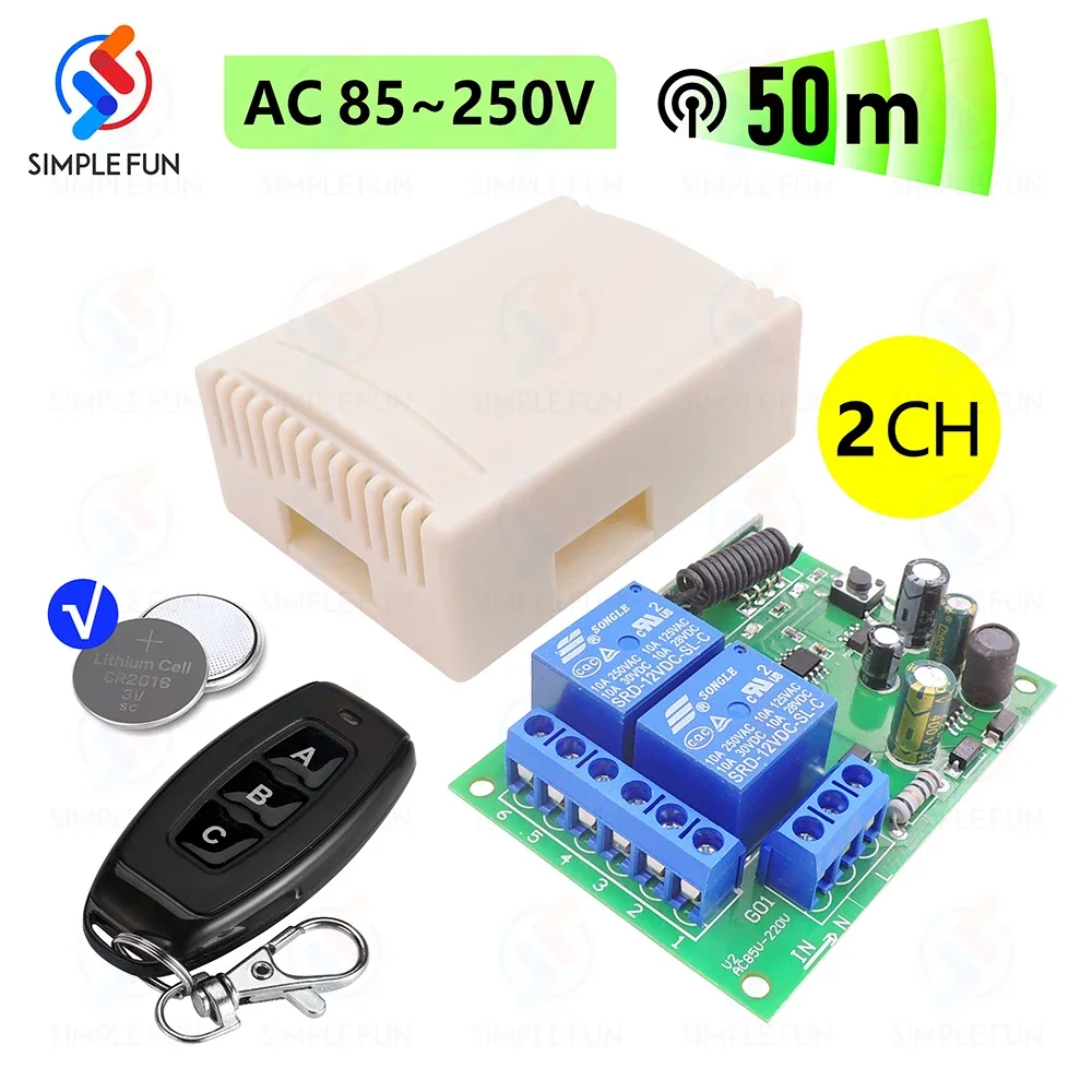 433MHz-Light-Garage-Gate-Universal-Wireless-Remote-Control-Switch-AC ...