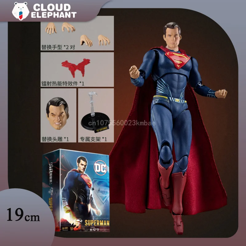 Original-Fondjoy-Justice-League-Anime-Figurine-DC-Superman-Figure-1-9 ...