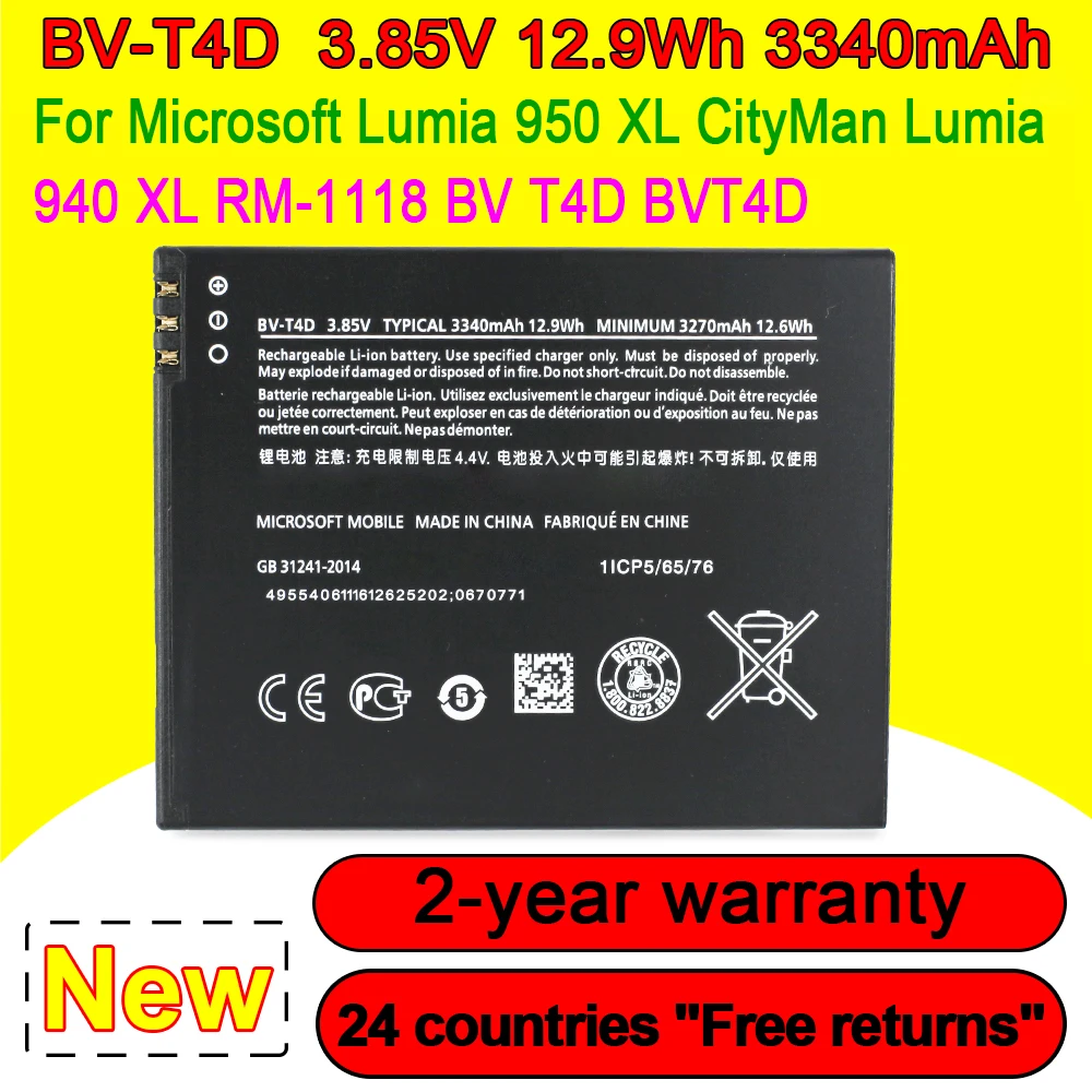 New 3340mAh BV-T4D Battery For Nokia Microsoft Lumia 950 XL CityMan 940 ...