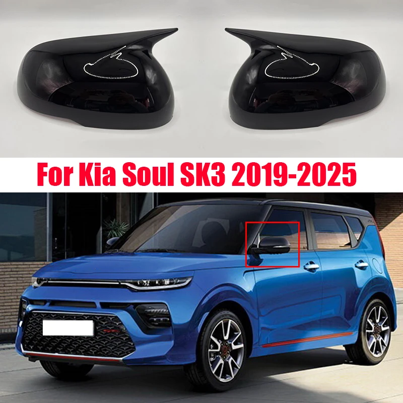 For Kia Soul SK3 2019 2020 2021 2022 2023 2024 2025 Exterior mirror ...