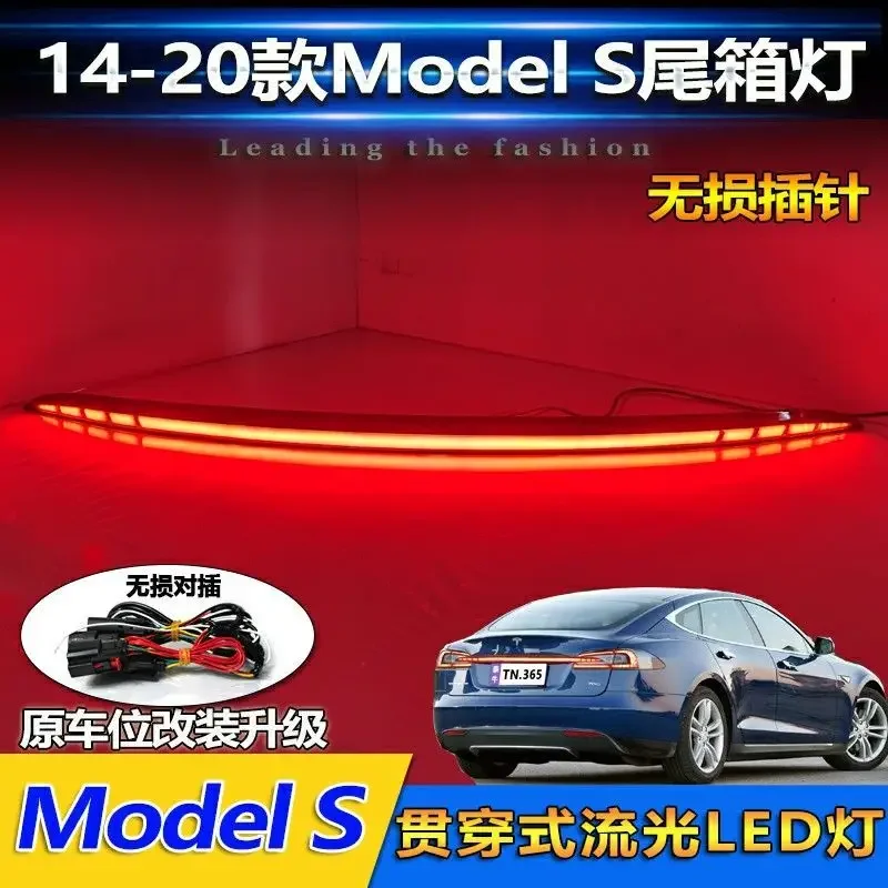 Through Taillight for Tesla Model S Upgrade LED Tail Light Assembly ...