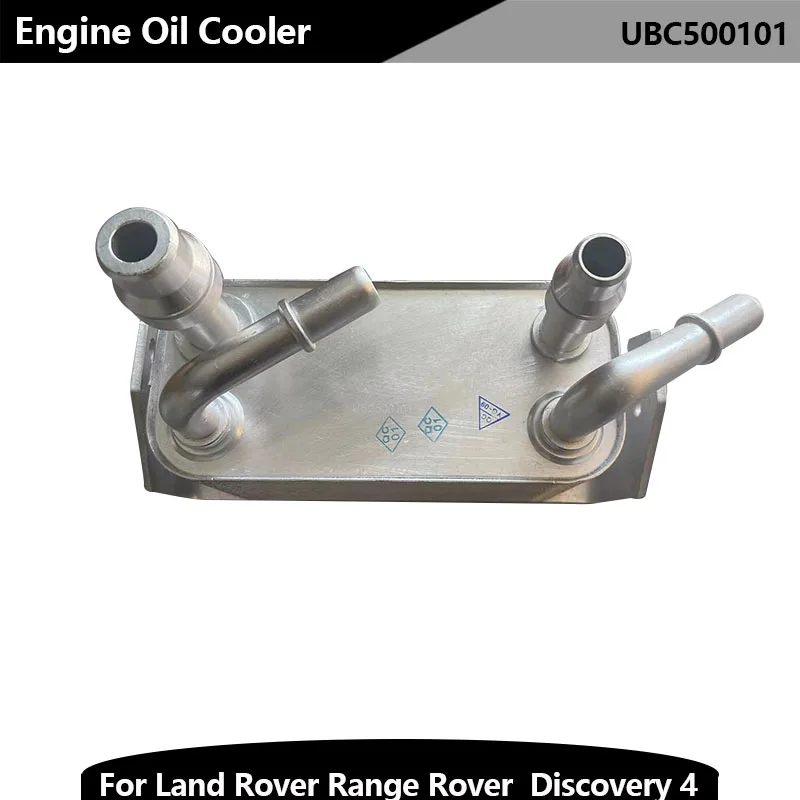 UBC500101-Automotive-Parts-Engine-Oil-Cooler-Suitable-For-Land-Rover ...