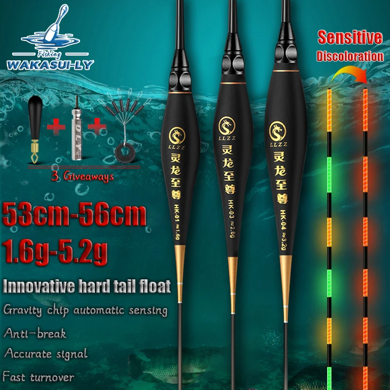 2023New Fishing Electronic Float Gravity Chip Automatic Sensing Red ...