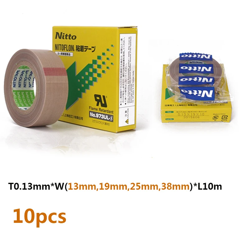 NITTO DENKO 방수 전기 테이프 973UL S, 고온 내성 접착 테이프, 10 개, 일본| | - AliExpress