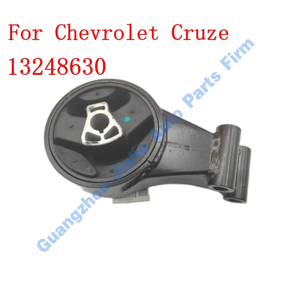 PAT-Engine-Mount-For-Chevrolet-Cruze-13248630.jpg