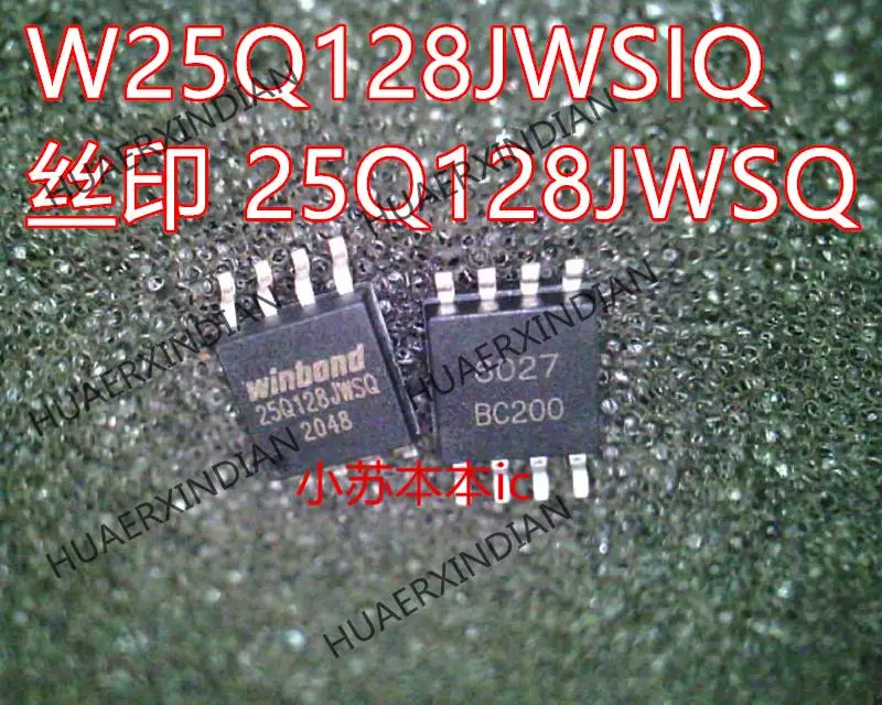 New-Original-W25Q128JWSIQ-Printing-25Q128JWSQ-SOP8-In-Stock.jpg