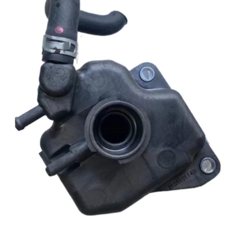 Engine-coolant-reservoir-coolant-expansion-tank-21132AA140-in-original ...