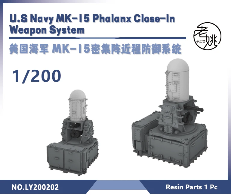 Yao's Studio LY200202 1/200 3D Printed Resin Model Kit U.S Navy MK 15 ...