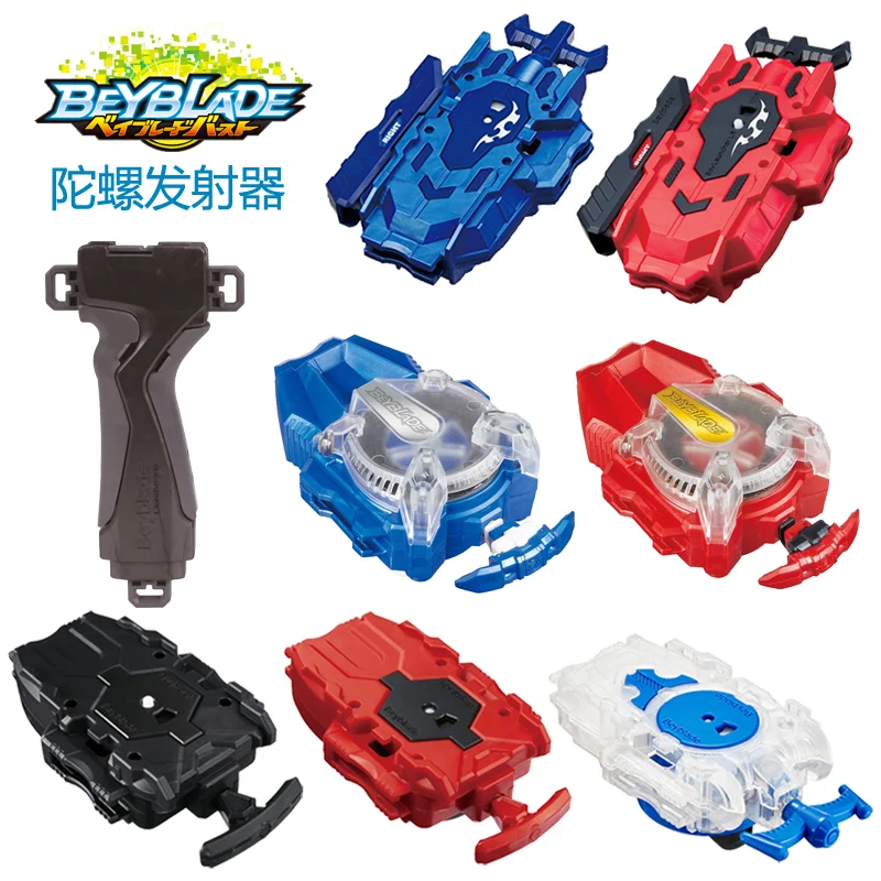 Original-takara-tomy-brinquedos-beyblade-explos-o-evolu-o-fus-o-metal ...
